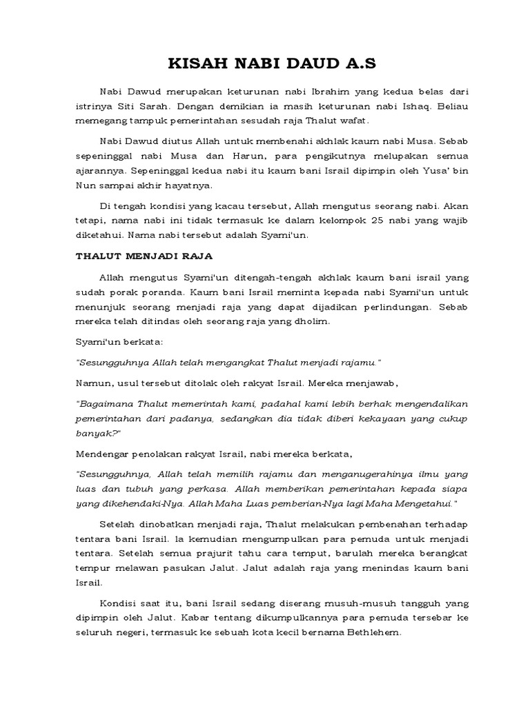 Kisah Nabi Rama | PDF