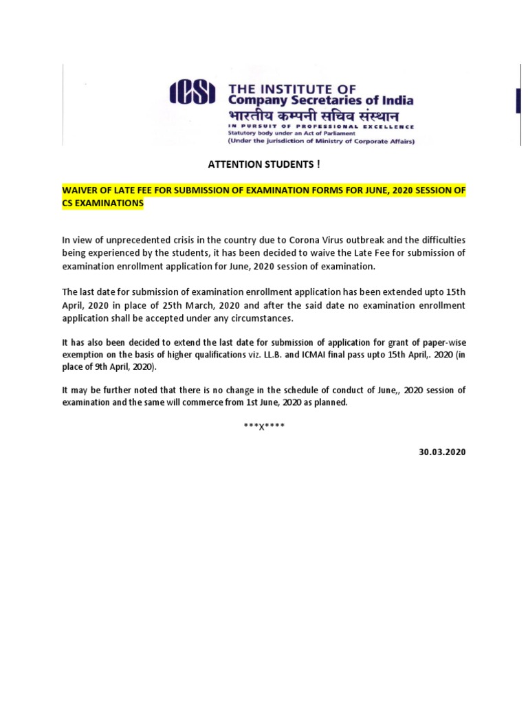 Waiver Late Fee June 2020 Exam PDF | PDF