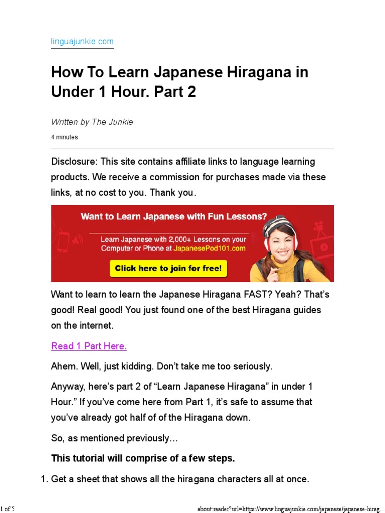 How To Learn Japanese Hiragana in Under 1 Hour. Part 2: Written by The ...