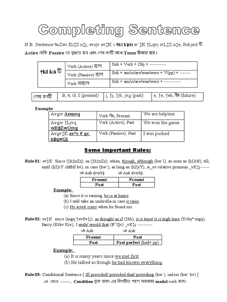 Completing Sentence | PDF | Verb | Semiotics