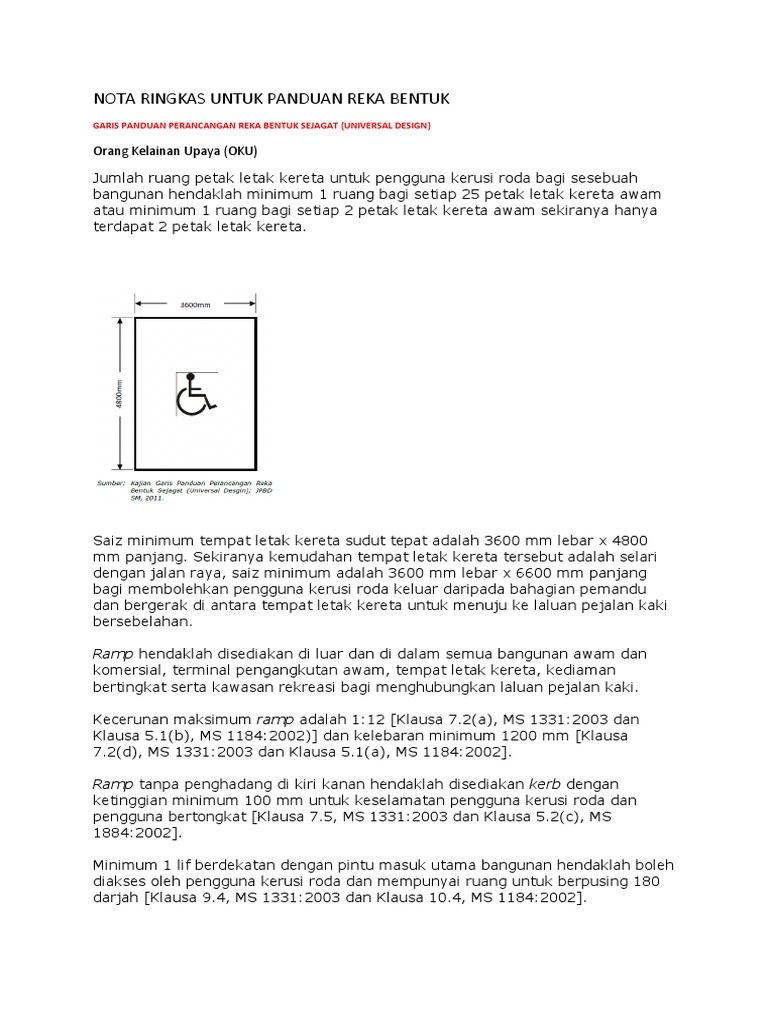 Nota Ringkas Untuk Panduan Reka Bentuk | PDF