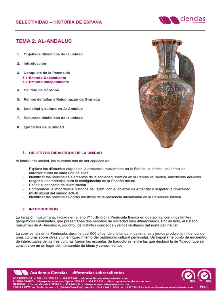 Tema 2 Al Andalus Pdf Al Andalus Corán
