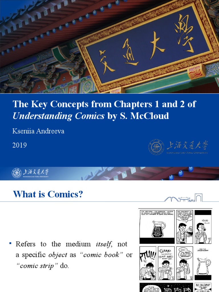The Key Concepts From Chapters 1 and 2 Of: Understanding Comics by S ...