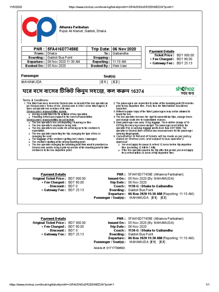Bus Ticket PDF | PDF | Bus | Fee