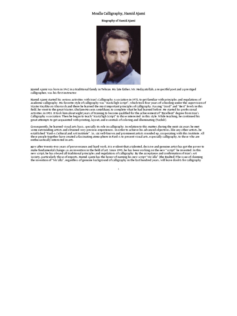 Moalla Script Ajami Gallery | PDF | Calligraphy