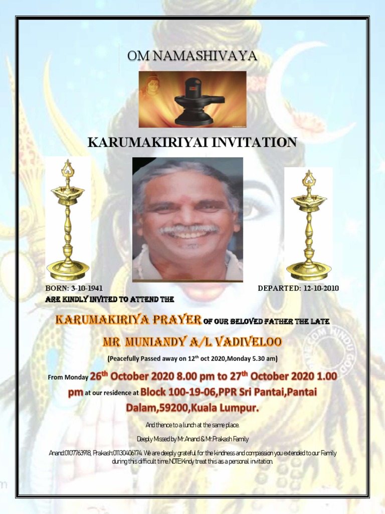 Karumakiriyai Invitation | PDF