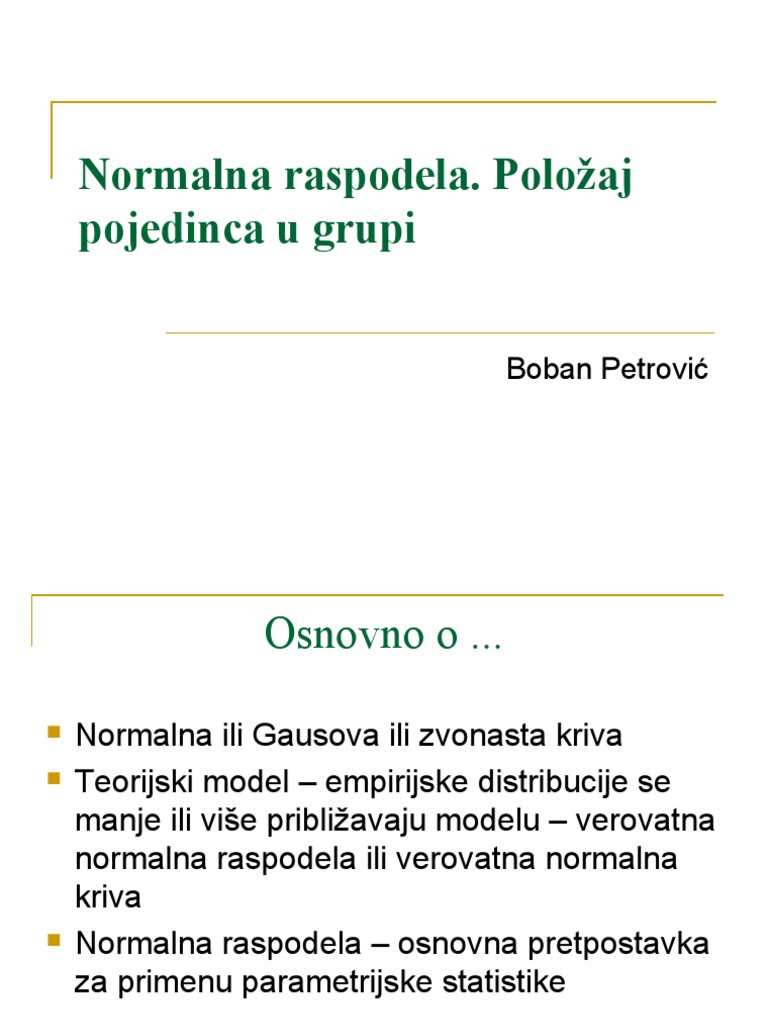 Normalna Raspodela | PDF