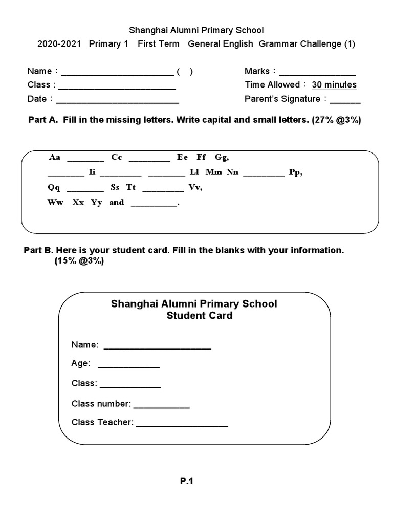 Shanghai Alumni Primary School Student Card | PDF