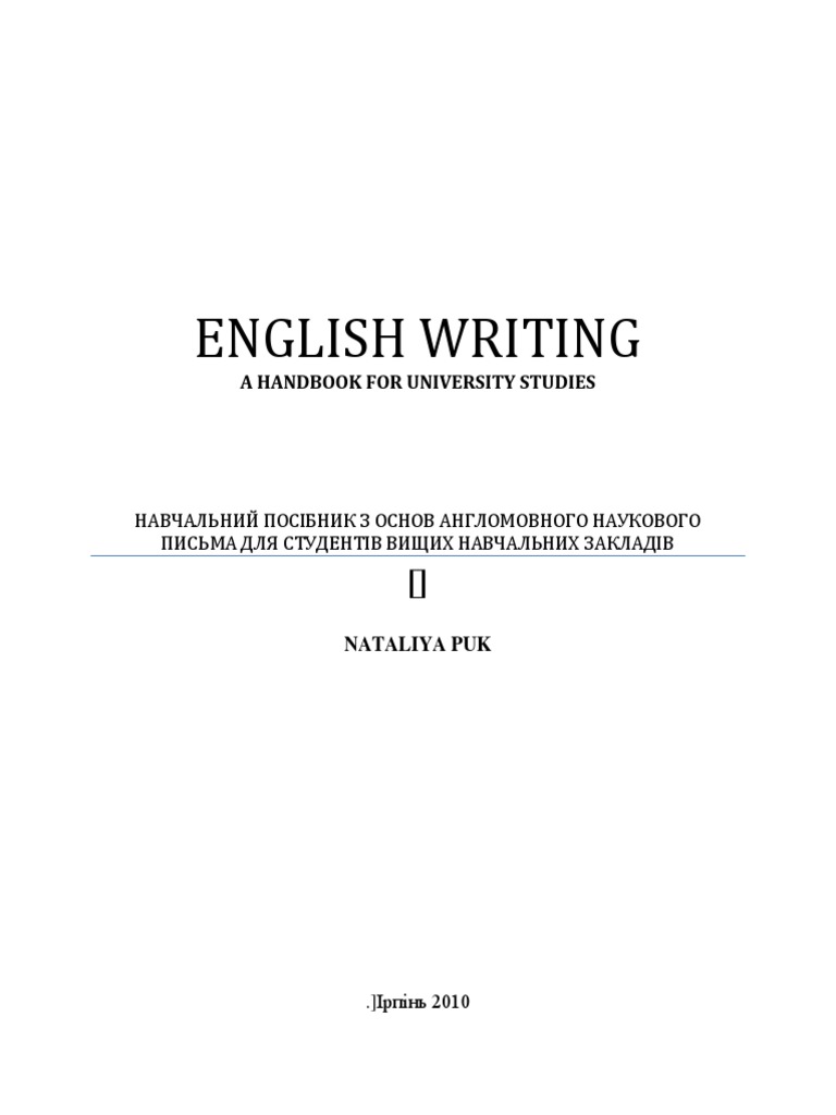 English Writing | PDF | Essays | English Language