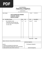 Croma Bill | PDF