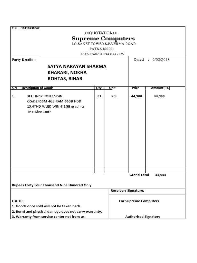 Supreme Computers: Satya Narayan Sharma Kharari, Nokha Rohtas, Bihar | PDF