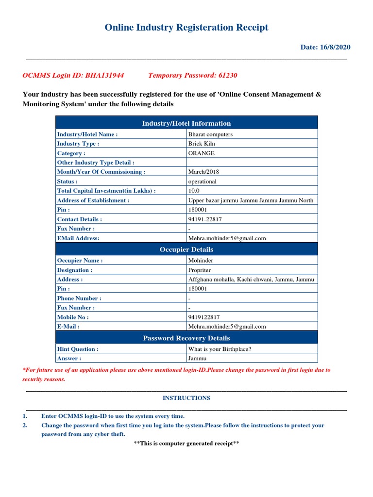 Online Industry Registeration Receipt: OCMMS Login ID: BHA131944 ...
