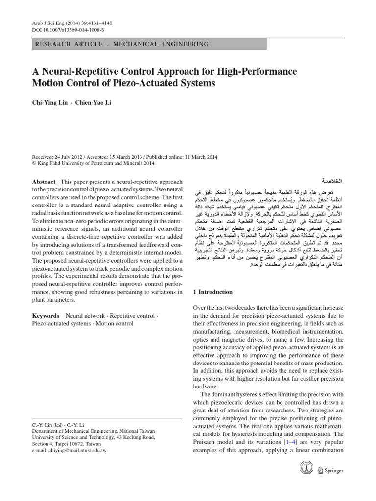 1995 - Chang - Analysis and Design of Two Types of Digital Repetitive Control Systems | PDF ...