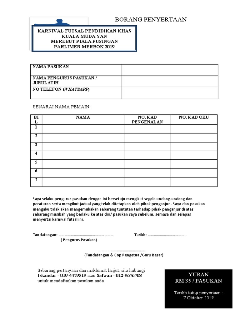 Borang Penyertaan Futsal 2019 | PDF