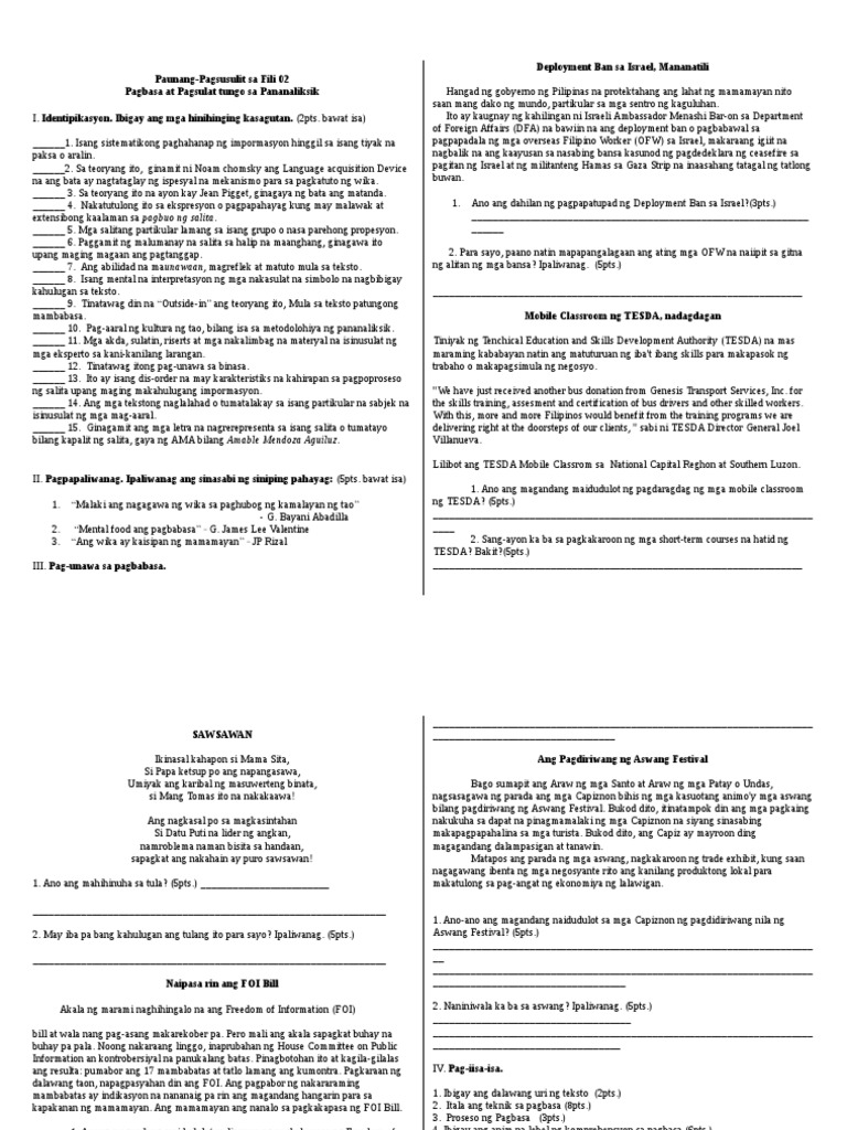 Paunang Pagsusulit Sa FILI0 2 | PDF