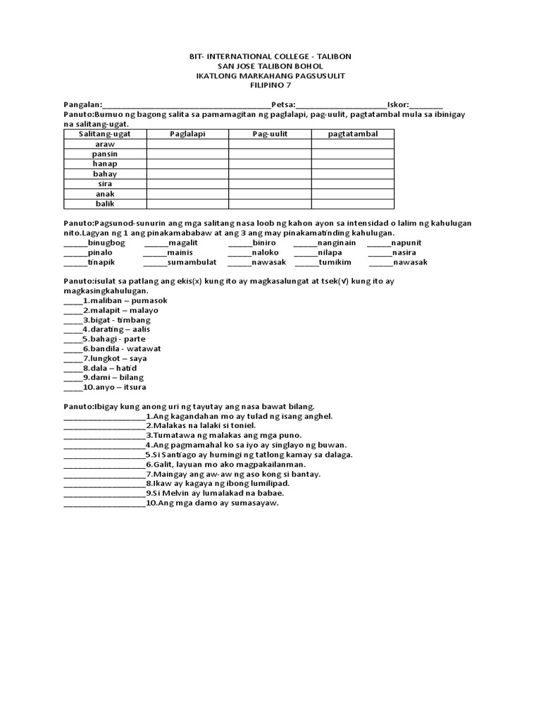 2nd Monthly TEST FILIPINO 7 | PDF