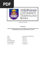 ENT 600 Case Study | PDF | Entrepreneurship | Swot Analysis