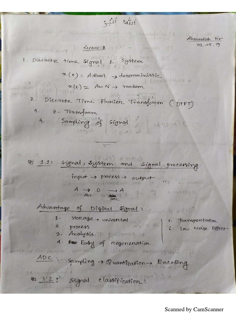 Ahsanullah PDF | PDF