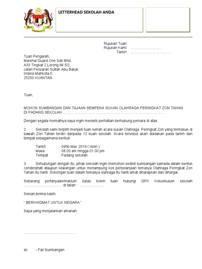 Surat Mohon Sumbangan Kejohanan Sukan | PDF