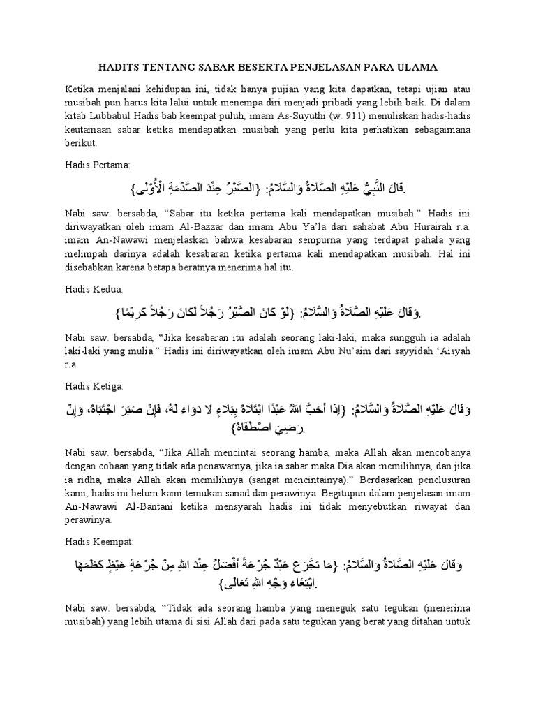 Hadits Tentang Sabar Beserta Penjelasan para Ulama | PDF