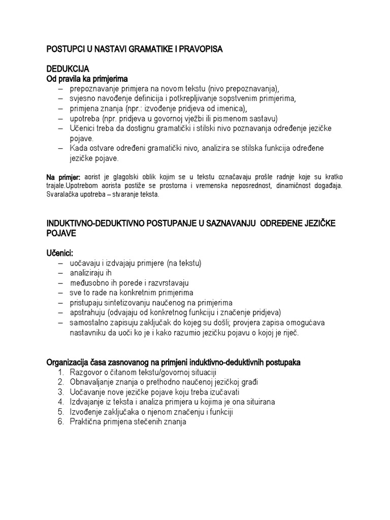 Prilog FUNKCIONALNI POSTUPCI U NASTAVI GRAMATIKE | PDF