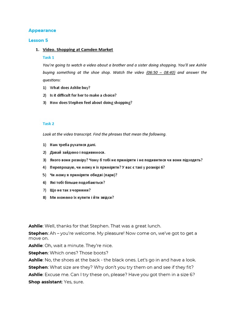 Appearance. Lesson 5 (Student's) | PDF