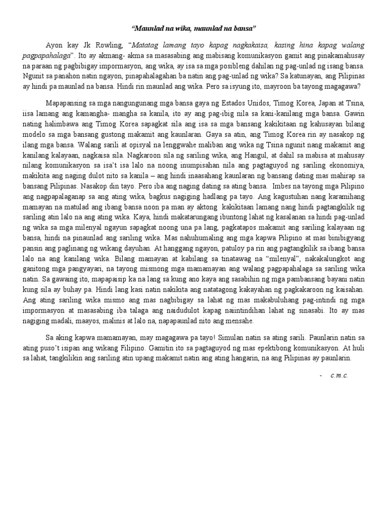 Maunlad Na Wika, Maunlad Na Bansa | PDF