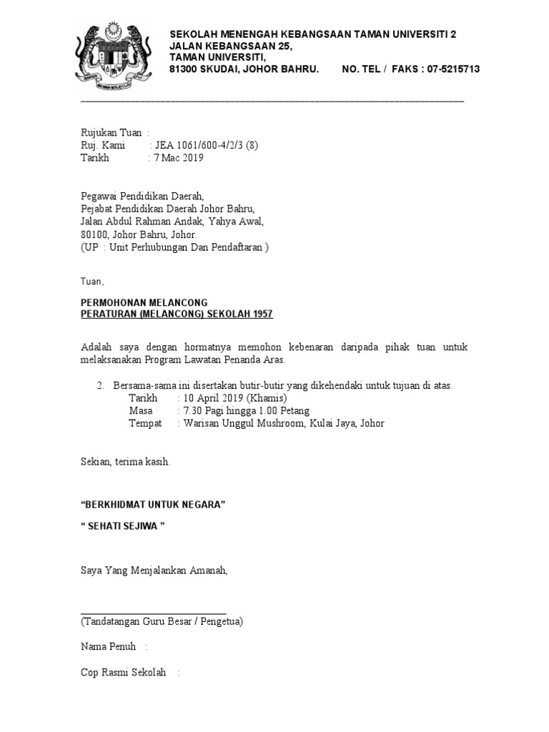 Kepala Surat KEBENARAN Lawatan Penanda Aras | PDF