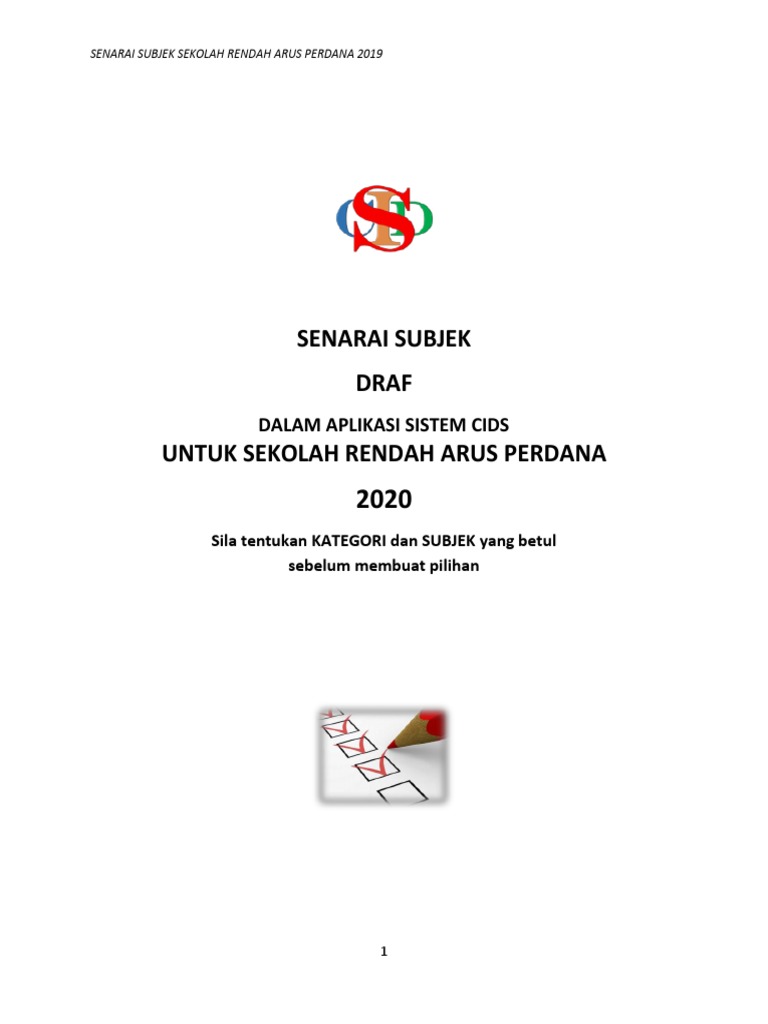 Subjek Sekolah Rendah 2020 | PDF