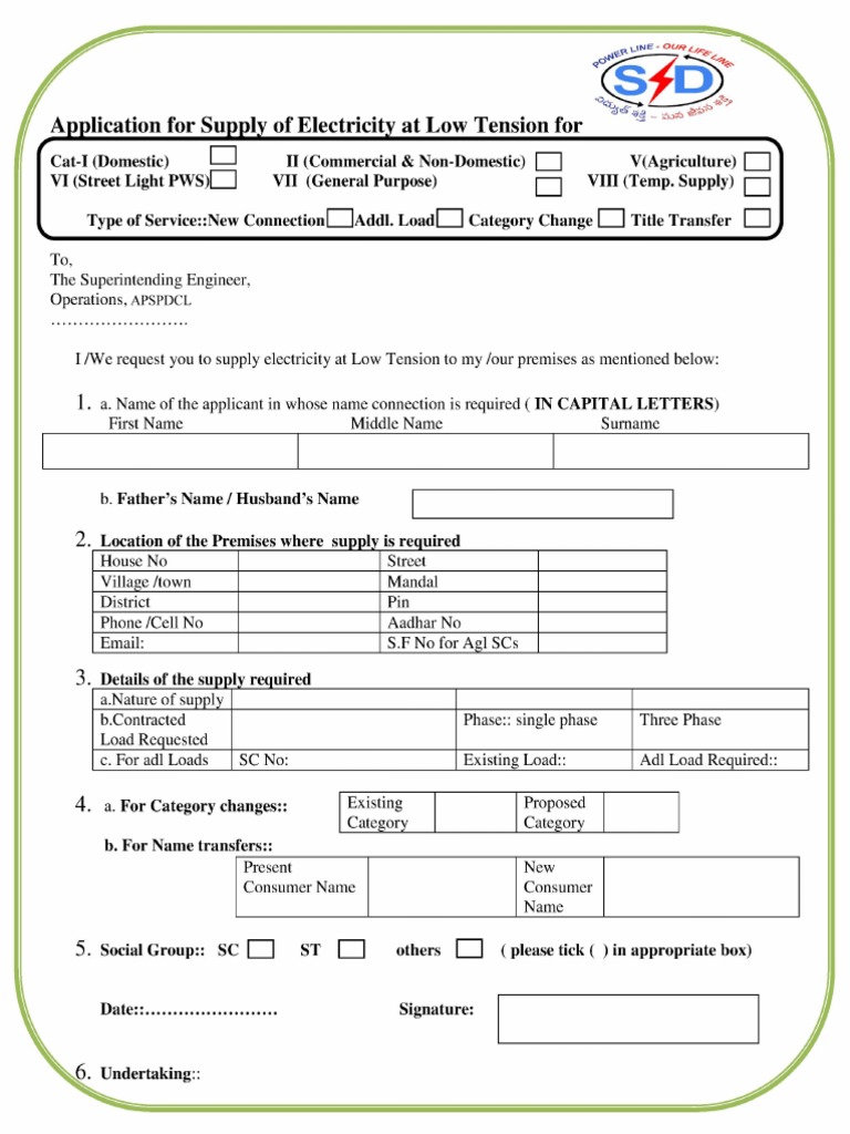 LT Application Form PDF | PDF