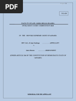 ICB Code of Professional Conduct | PDF | Complaint | Professional ...