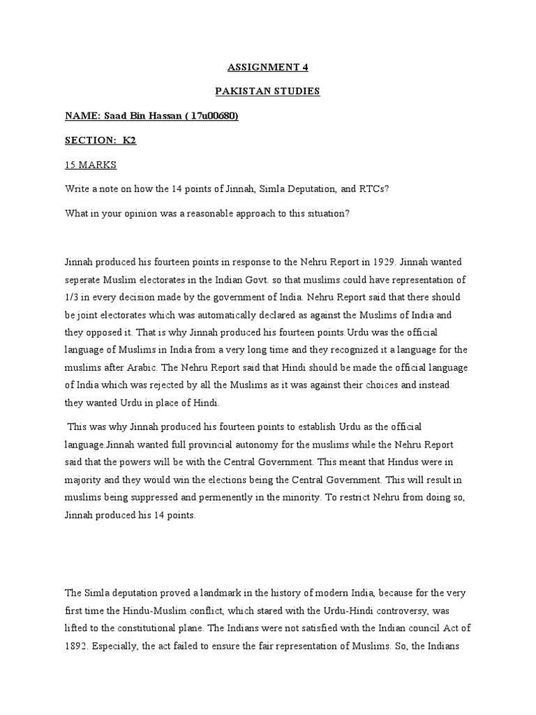 Analyzing Key Events in Pakistan's Political History: Jinnah's Fourteen ...