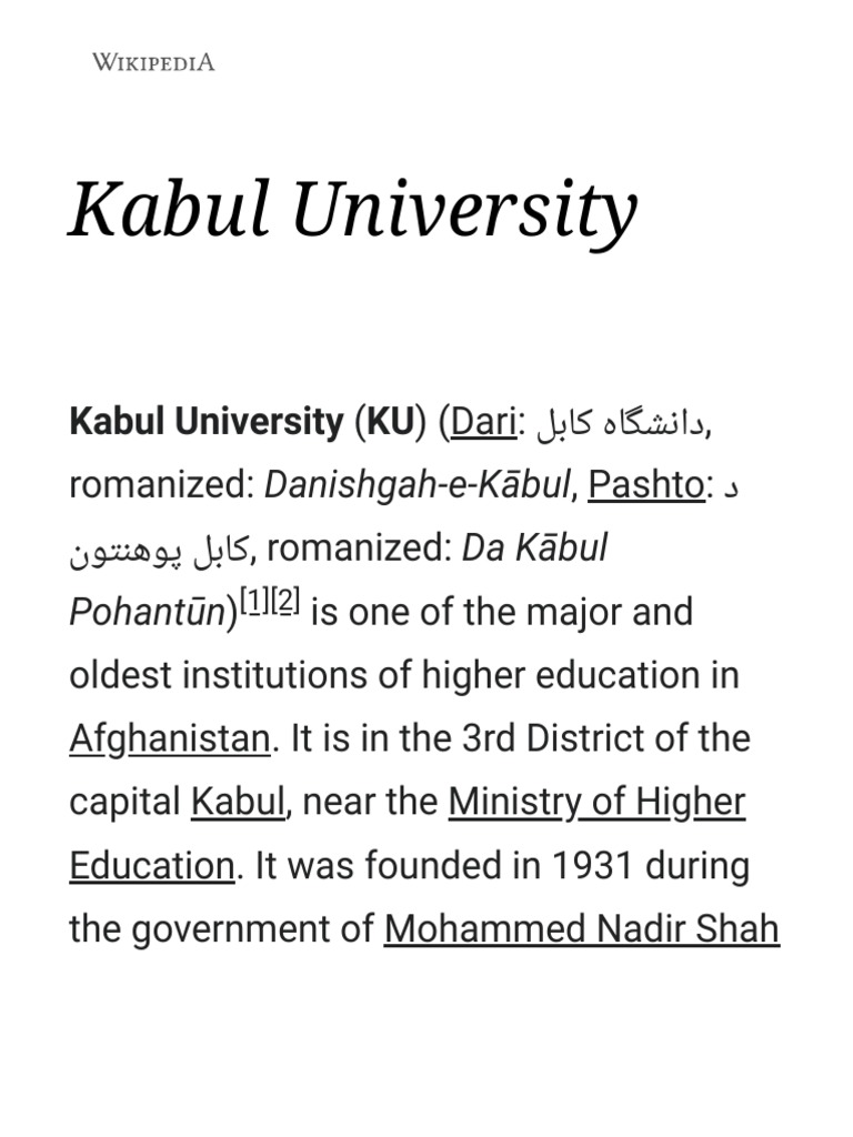 Kabul University - Wikipedia | PDF