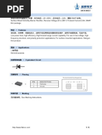 Astm E213 22 | PDF | Nondestructive Testing | Signal To Noise Ratio
