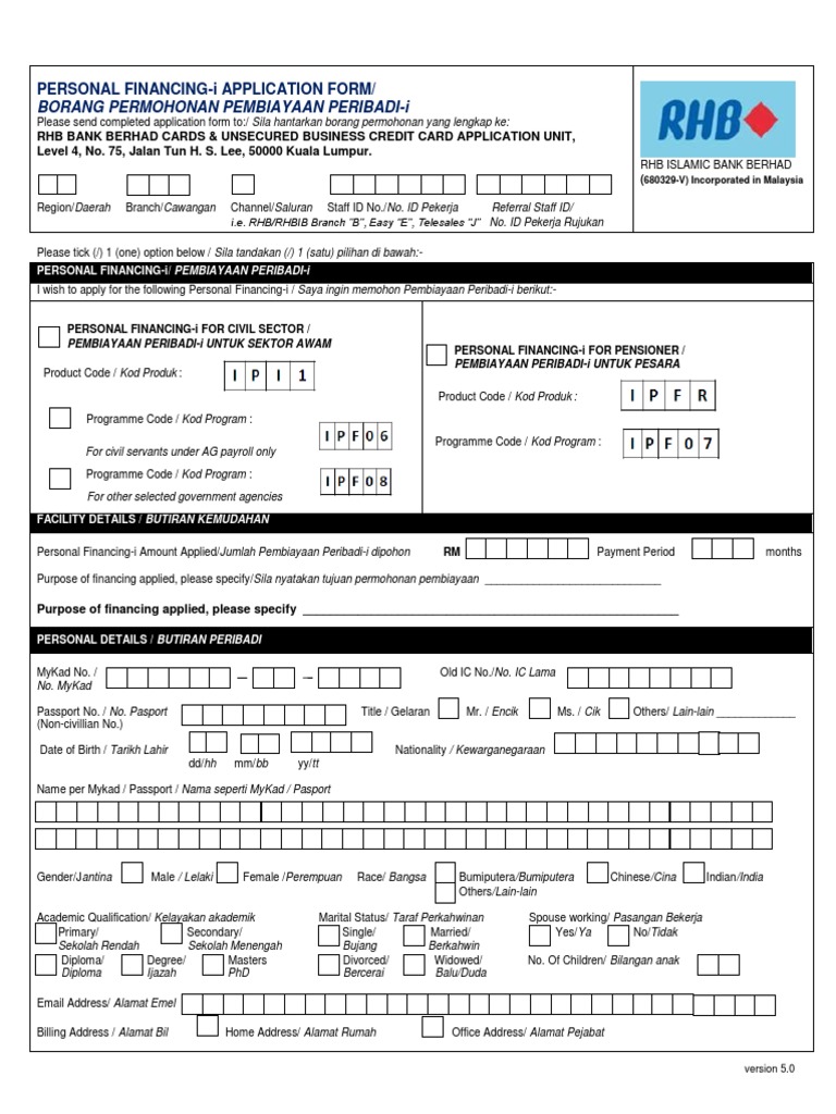 RHB Form (New) | Download Free PDF | Financial Services | Business