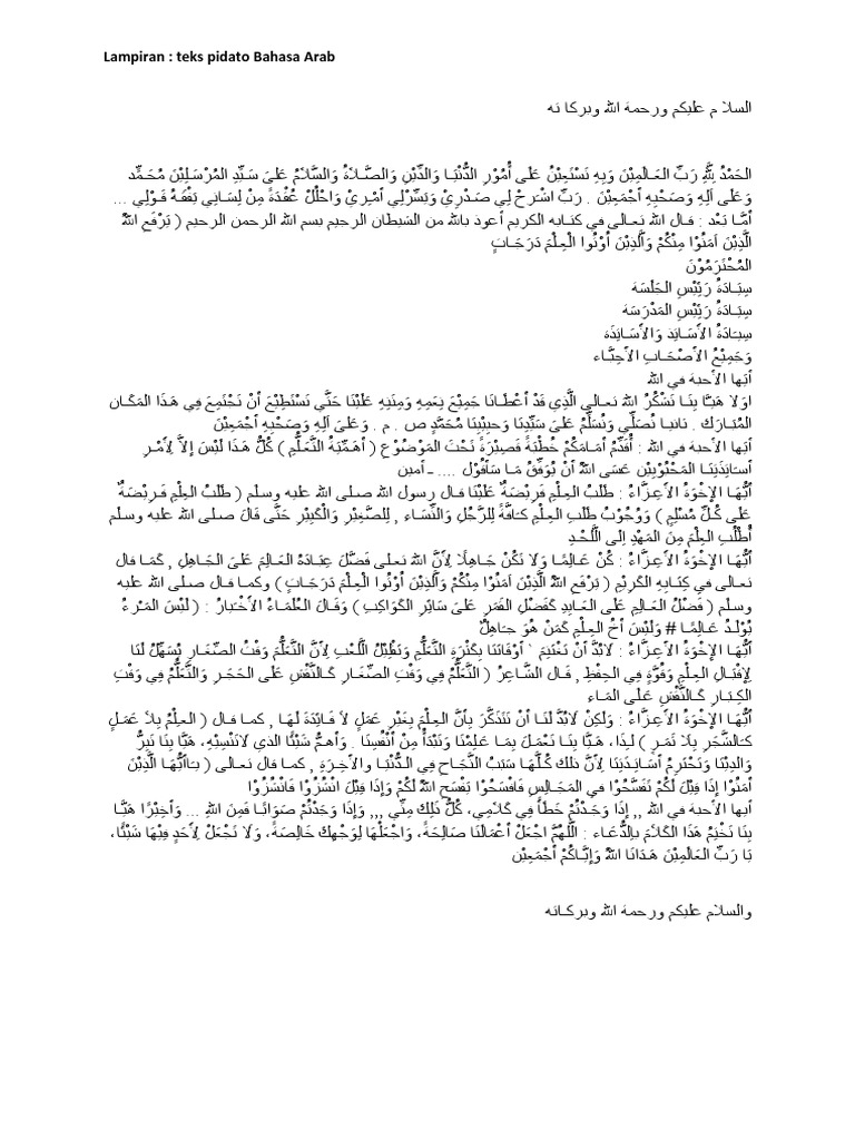 Teks Pidato Bahasa Arab | PDF