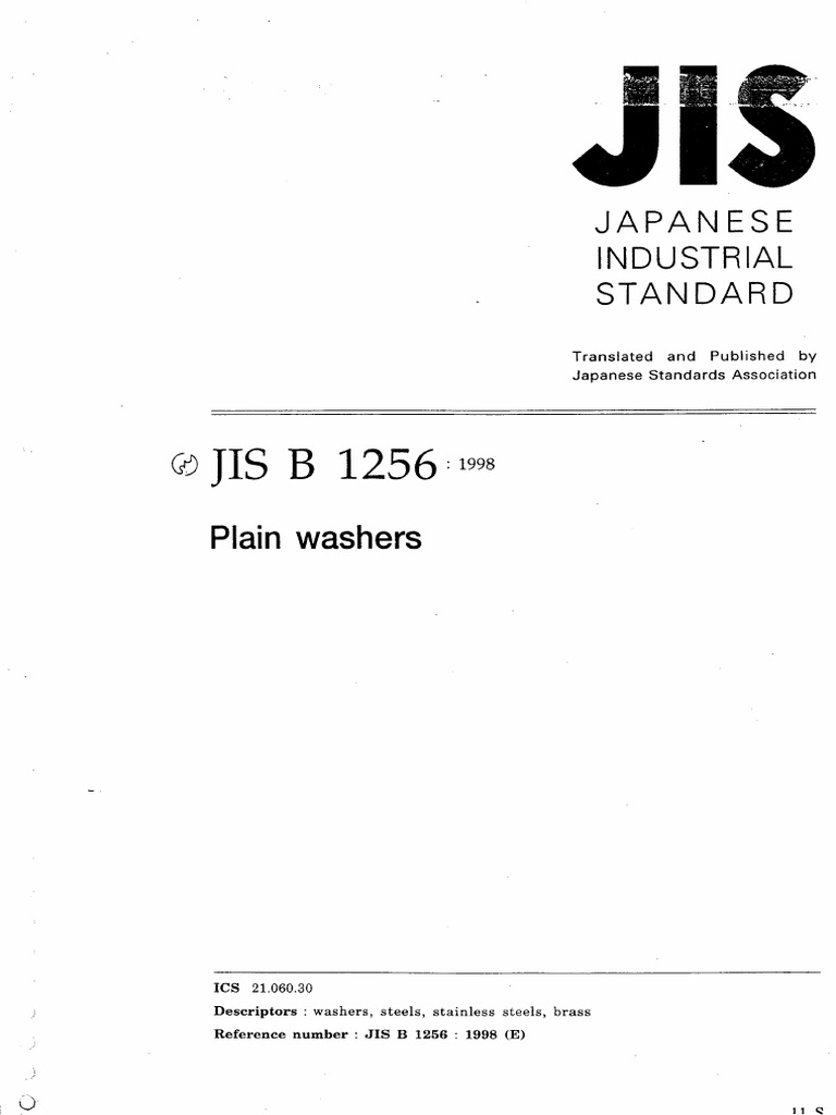 JIS B 1256 - 1998 Plain Washers PDF | PDF