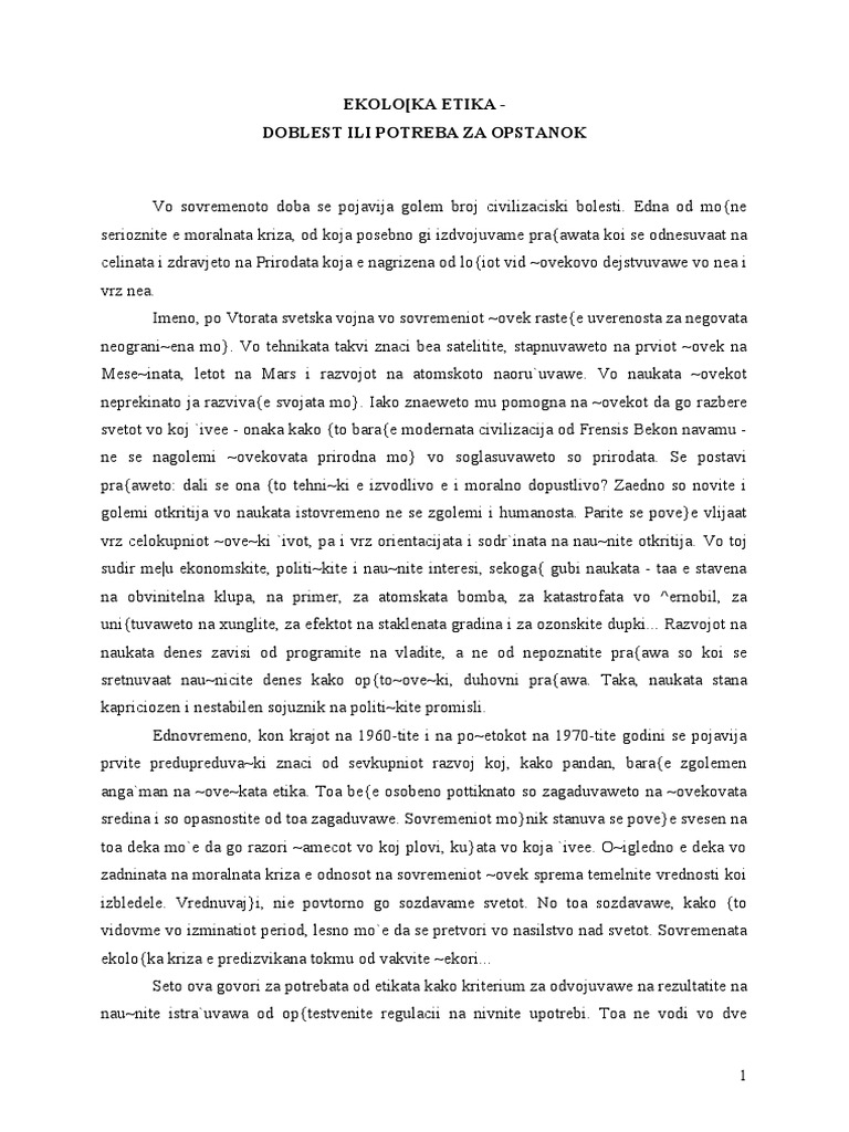 Ekoloska Etika | PDF