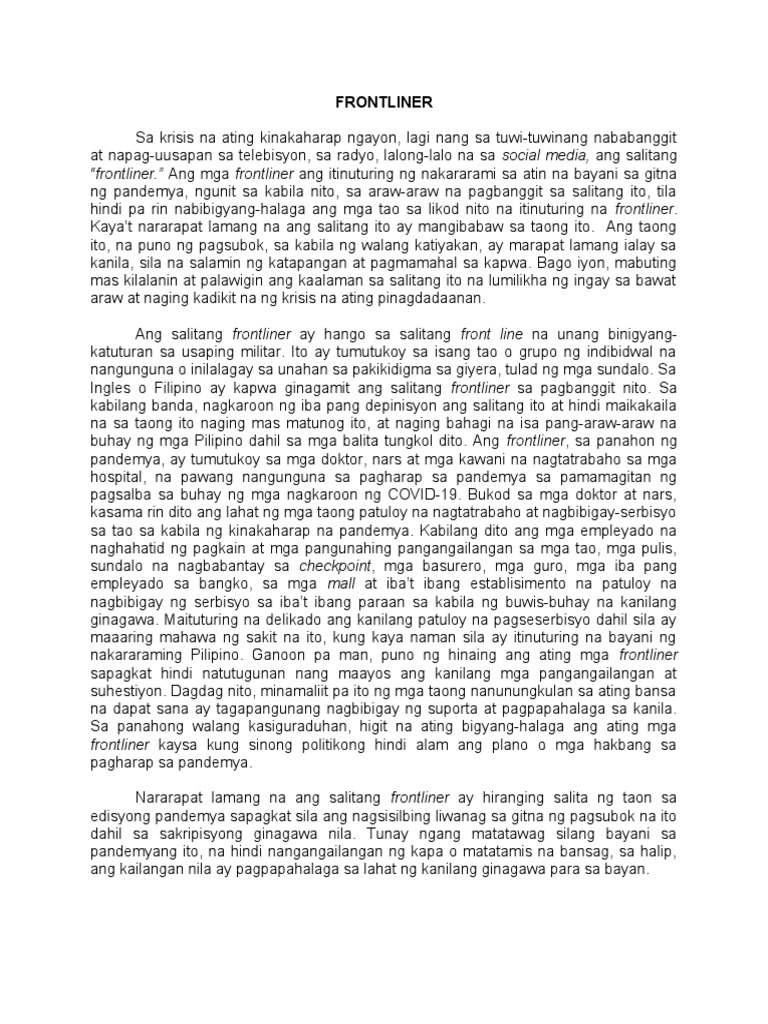Essay - Filipino | PDF