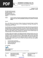 Security Cheque Submission Letter | PDF