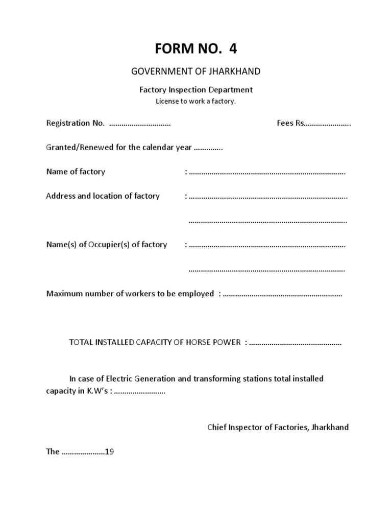 Form No 4 | PDF