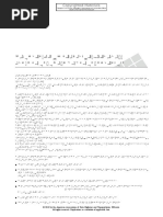 VDOT TL4 Parapet Standards Overview | PDF | Transport | Land Transport