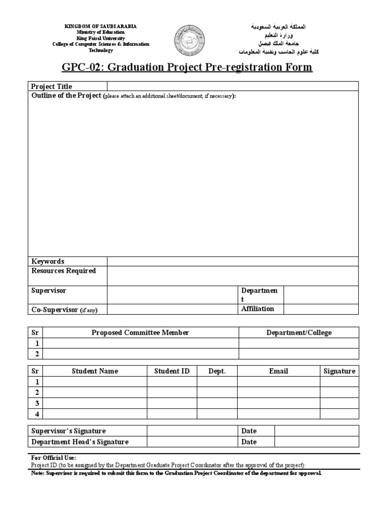 GPC-02 Graduation Project Pre-Registration Form | PDF