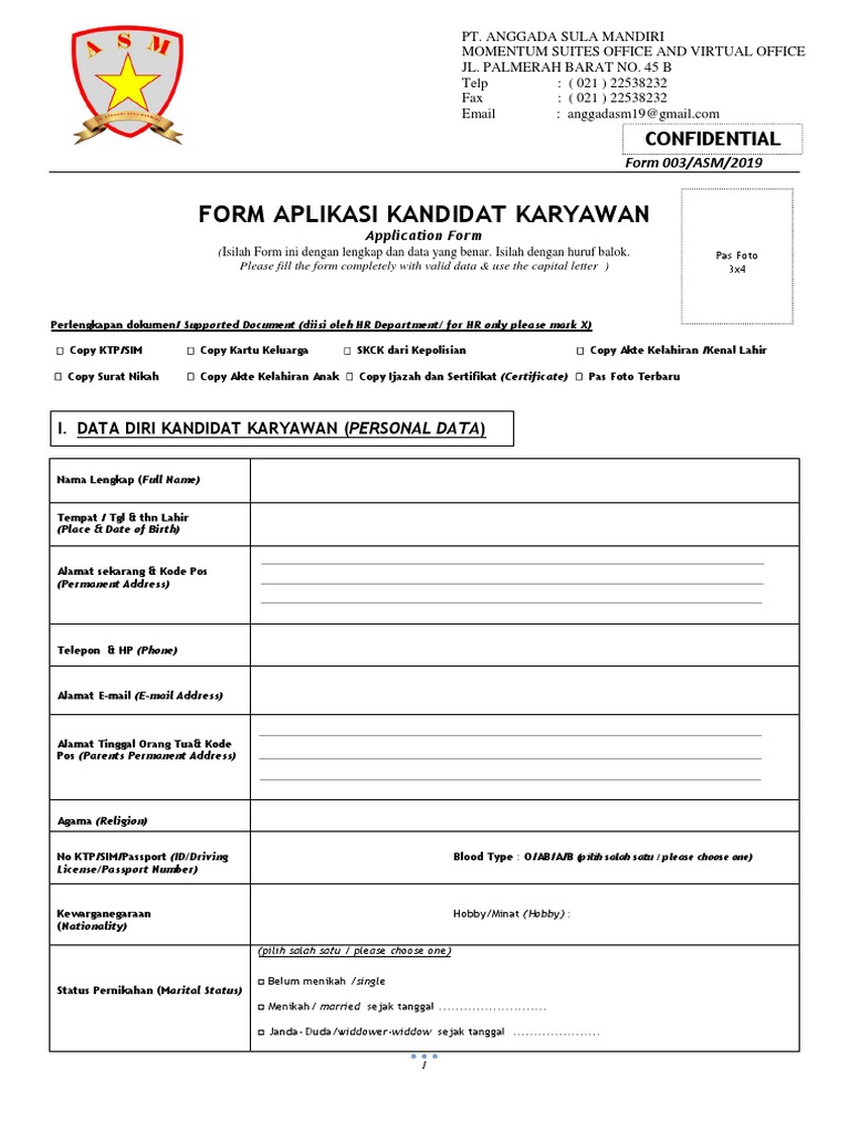 Form Aplikasi Karyawan | PDF