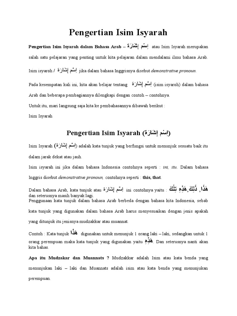 Pengertian dan Contoh Isim Isyarah | PDF | Seni & Disiplin Bahasa
