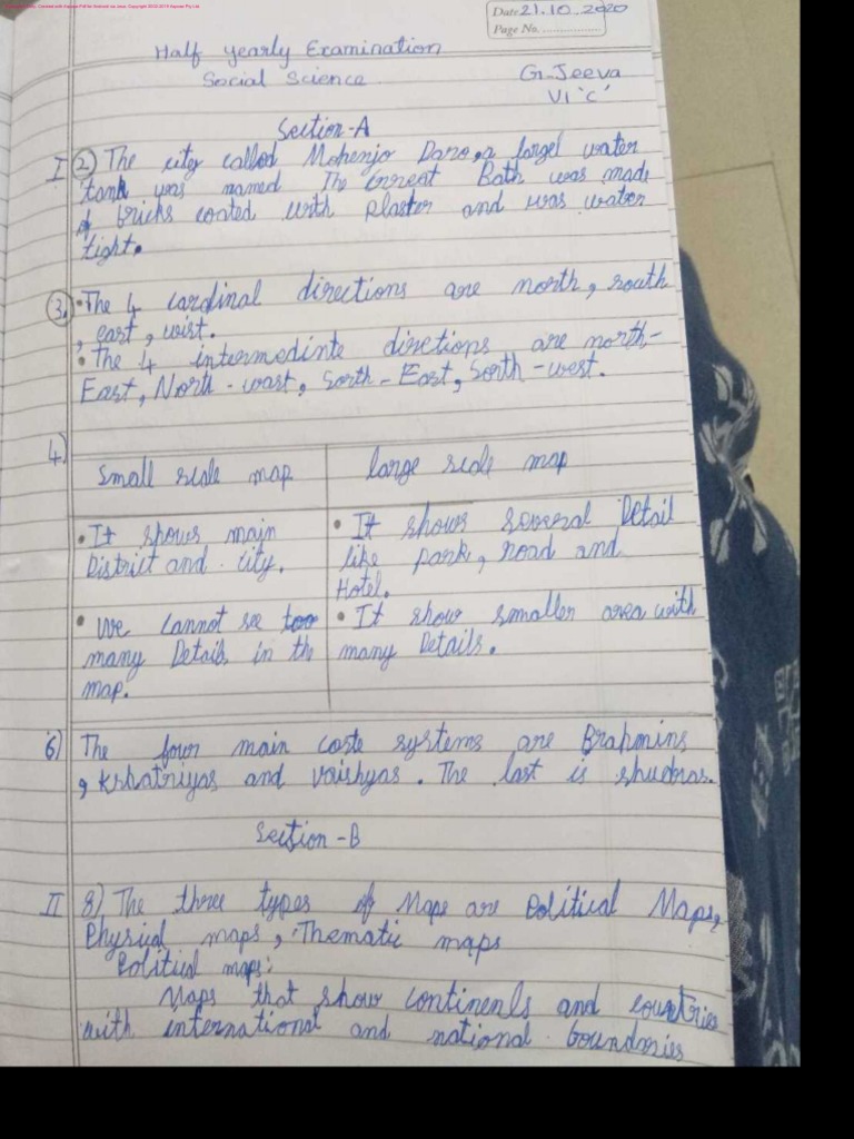 Jeeva Social Science Exam | PDF | Business