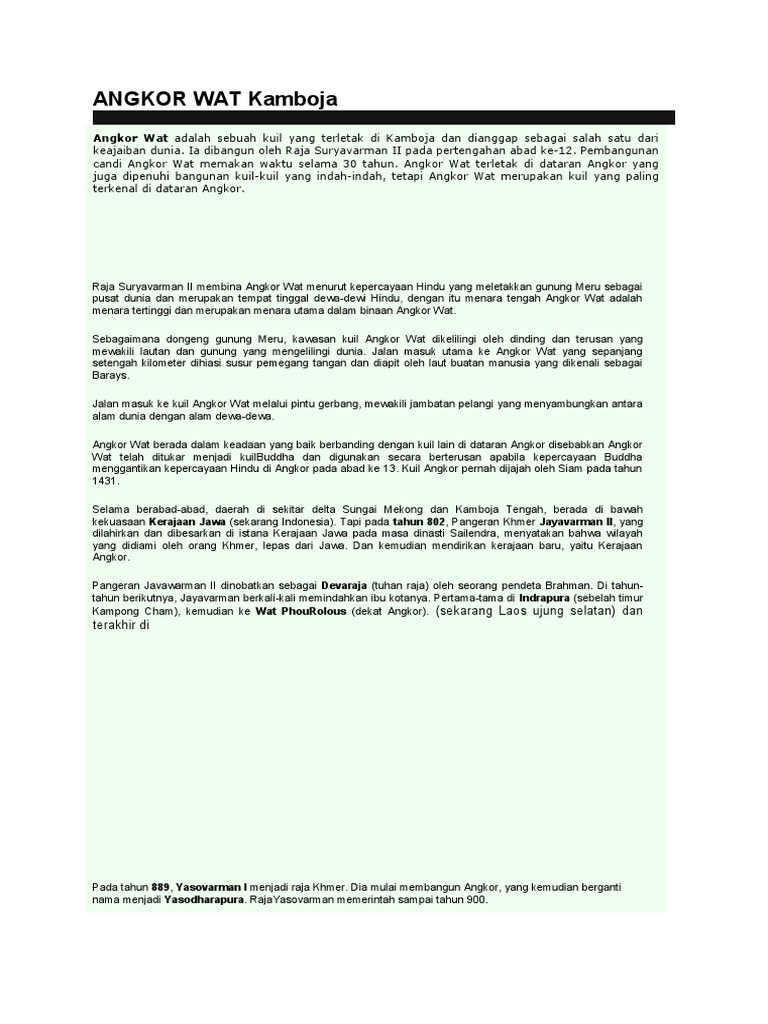 Damar Shashangka 4 | PDF