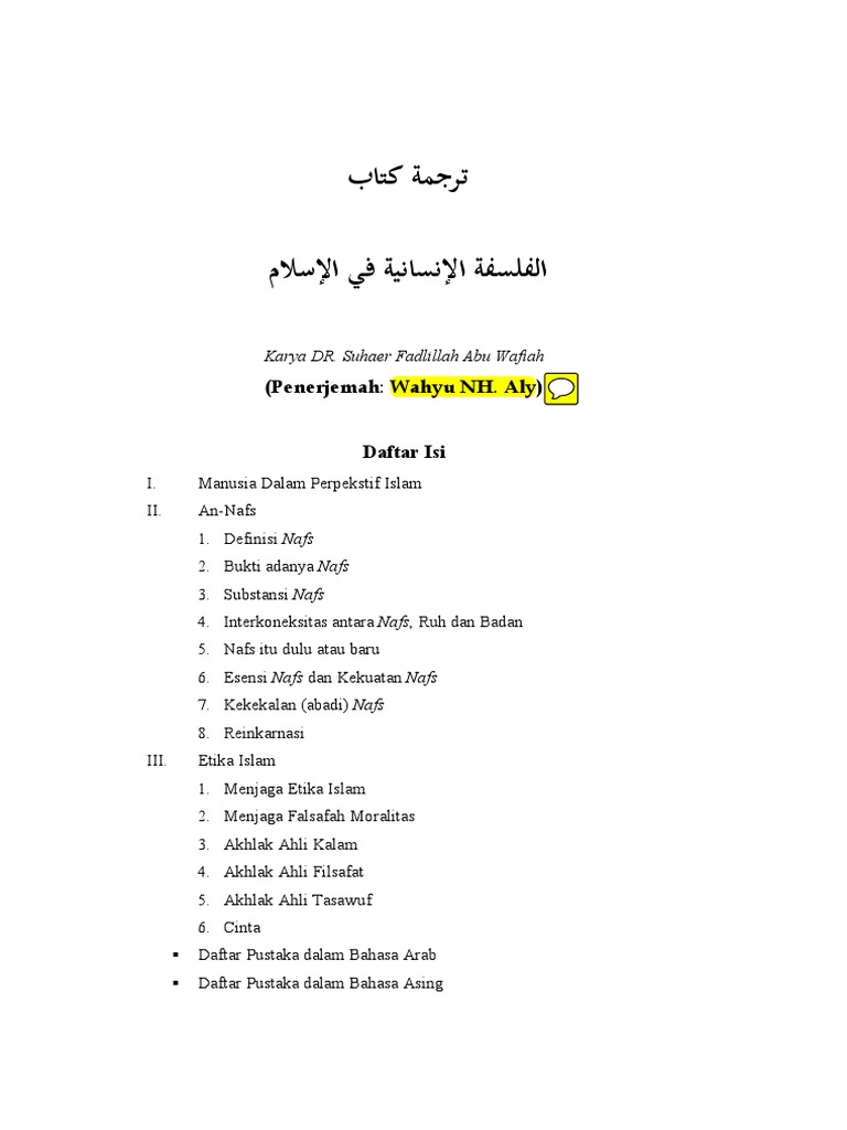 Filsafat Humanisme Islam Al Falsafah Al | PDF