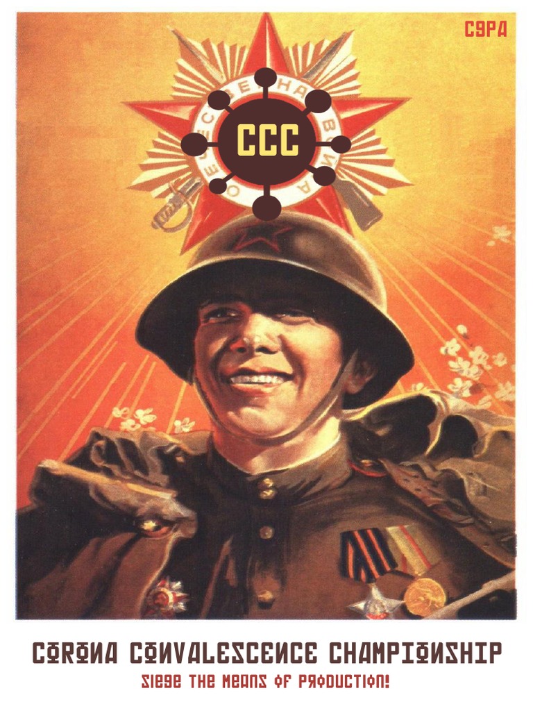 CCC Poster Page 01 | PDF