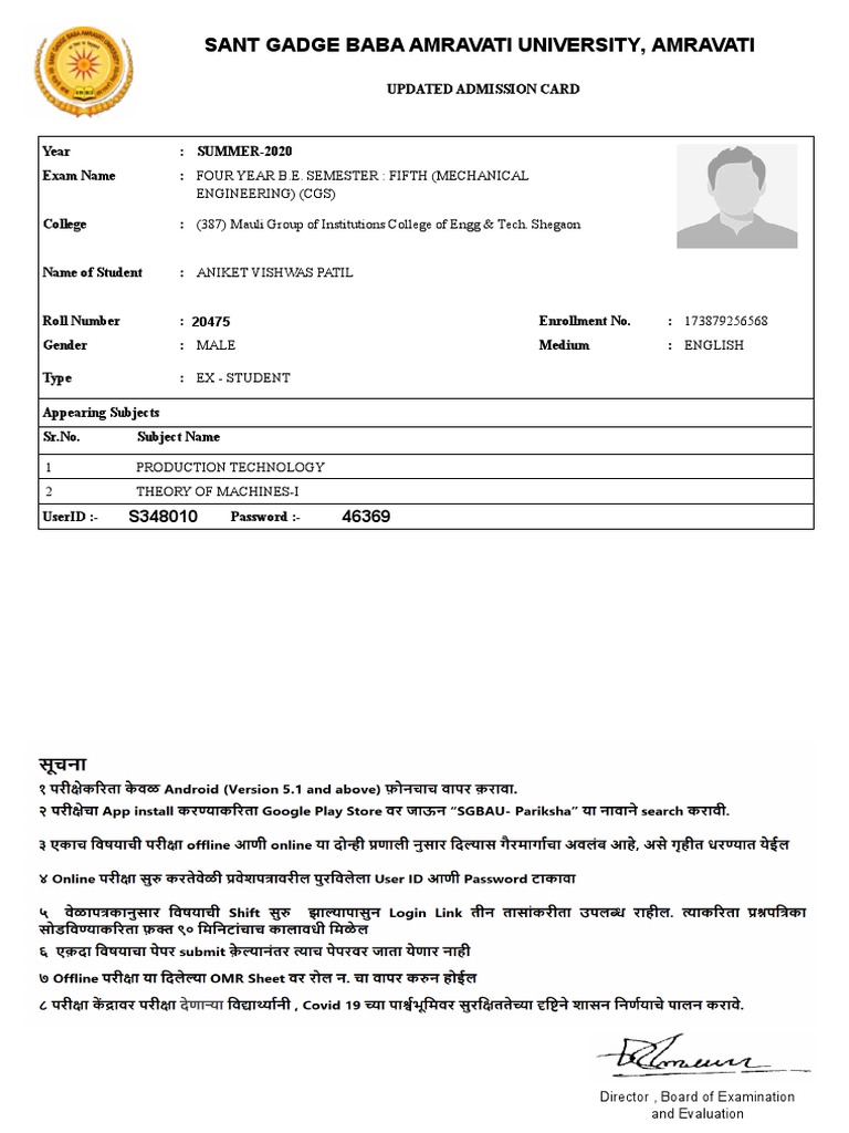 Sant Gadge Baba Amravati University, Amravati: Updated Admission Card | PDF